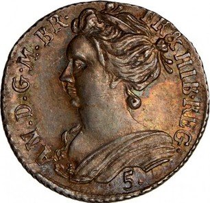 Great Britain Silver 1 Crown (5 Shillings) "Anne" 1705 KM# 148a ...