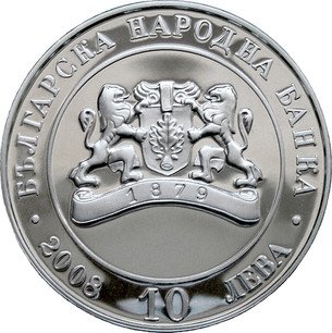 Bulgarian Silver 10 Leva "130th Anniversary of the Liberation" 2008 KM ...
