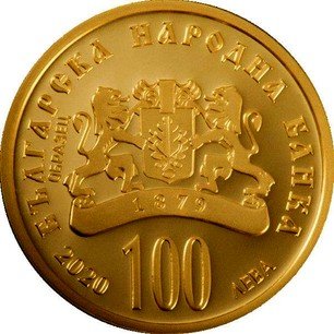 Bulgarian Gold 100 Leva "The Nativity" 2020 | coinscatalog.NET