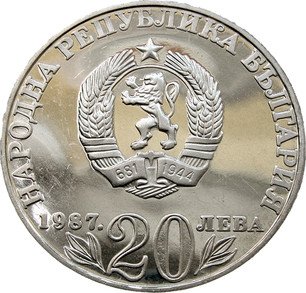 Bulgarian Silver 20 Leva "150 Years Since the Birth of Vasil Levski ...