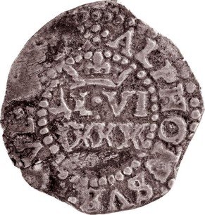 Portuguese Silver 40 Reis "Afonso VI" 1656-1663 | coinscatalog.NET