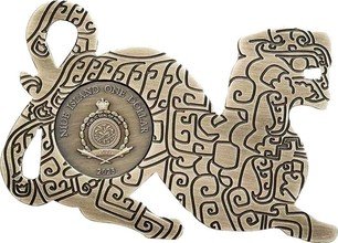 Niuean Silver One Dollar "Tiger Tally. Part 2 of 2" 2023 | coinscatalog.NET