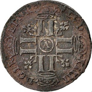 French Billon 15 Deniers "Louis XIV" 1693-1700 KM# 285.1 | coinscatalog.NET