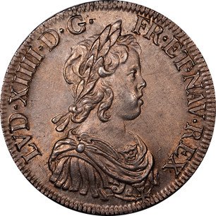 French Silver ECU "Louis XIV" 1643-1645 KM# 144.1 | coinscatalog.NET
