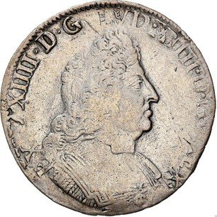 French Silver ECU "Louis XIV" 1693-1699 KM# 298.18 | coinscatalog.NET