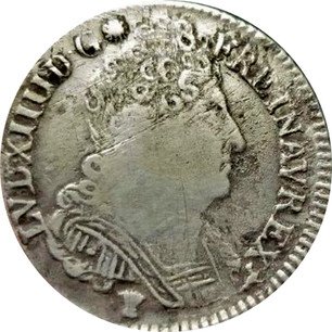 French Silver 1/10 ECU "Louis XIV" 1710-1715 KM# 379.23 | coinscatalog.NET