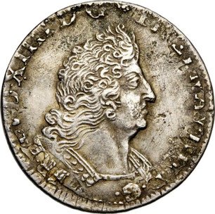 French 1/5 Oz Silver 1/4 ECU "Louis XIV" 1704-1705 KM# 353.2 ...