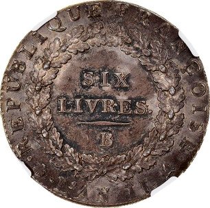 French Silver Six Livres "Louis XVI" 1793 KM# 624.3 | coinscatalog.NET