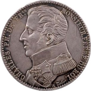 French Silver 5 Francs "Prince Charles-Philippe Visit to Paris Mint ...