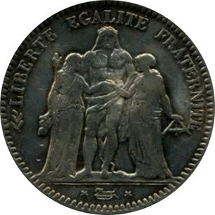 French Silver 5 Francs "Hercules Group" 1848-1849 KM# 756.2 ...