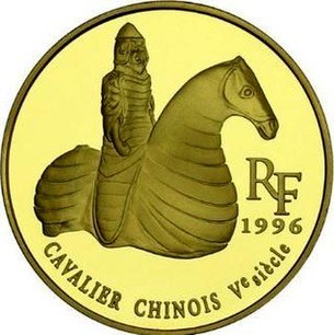 French 1/2 Oz Gold 100 Francs-15 Euro "Chinese Horseman" 1996 KM# 1159 ...