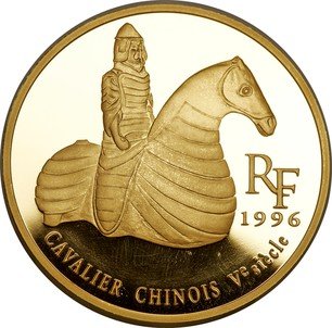 French 5 Oz Gold 500 Francs-75 Euro "Chinese Horseman" 1996 KM# 1316 ...