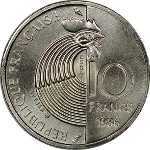 French Nickel 10 Francs "Schuman - Essai" 1986 KM# E134 | coinscatalog.NET