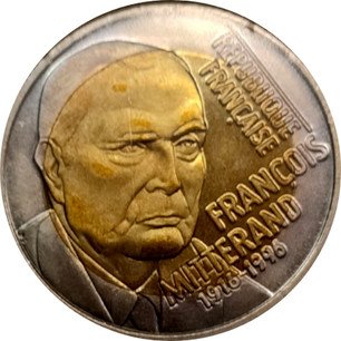 French Bi-Metallic 5 Euro ECU "François Mitterrand" 1996 | coinscatalog.NET