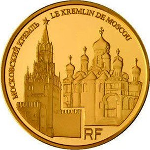 French Gold 50 Euro "Moscow Kremlin" 2009 KM# 1618a | coinscatalog.NET