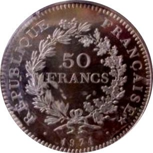 French Silver 50 Francs "Hercules. Piedfort" 1974 KM# P509 ...