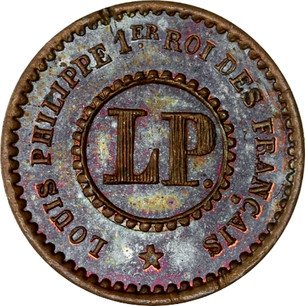 French Bronze 1 Decime "Louis Philippe Essai Coin" 1847 | coinscatalog.NET
