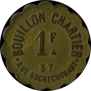 French Brass 1 Franc "Paris. Bouillon Chartier" 1917 | coinscatalog.NET