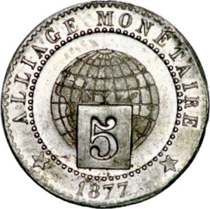 French Nickel-Silver 5 Centimes "Pattern of alloy" 1877 | coinscatalog.NET