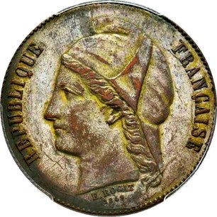 French Silver plated Bronze 5 Francs "Essai by Rogat" 1849 ...