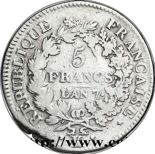 French Silver 5 Francs "Hercules Group" 1798 | coinscatalog.NET