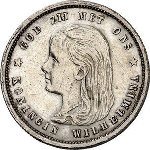 Dutch Silver 10 Gulden "Wilhelmina Pattern" 1891 | coinscatalog.NET