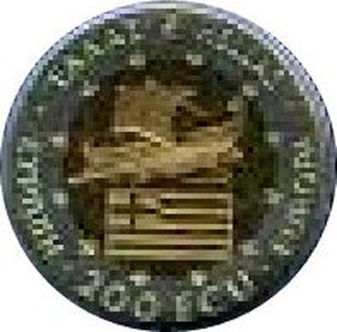 Greek 200 ECU "Alexander the Great" 1994 X# 40 | coinscatalog.NET