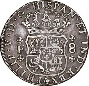 Мексиканские серебряные 8 реалов «Филипп V» 1732-1747 KM# 103 ...