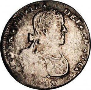 Mexican Silver Real "Ferdinand VII. Zacatecas" 1811-1812 KM# 185 ...