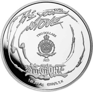 Niuean 1 Oz Silver Two Dollars "Yu-Gi-Oh! Blue-Eyes White Dragon" 2023 ...
