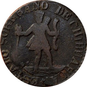 Mexicano 1/4 Real "Niño con Arco y Flecha" 1833-1835 KM# 340 ...