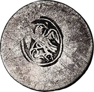 Real de Plata Mexicano "Moneda Insurgente. Linares" 1772-1815 KM# 277 ...