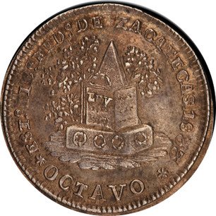 Mexican Silver 1/8 Real "Octavo Pattern" 1833 KM# Pn40 | coinscatalog.NET