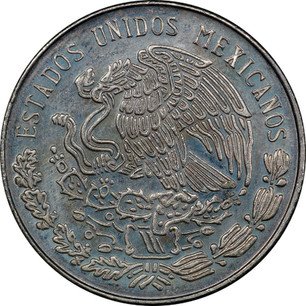 Mexican 25 Centavos "Francisco Madero Pattern" 1970 KM# Pn207 ...