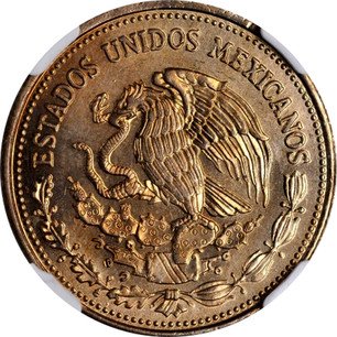 Mexican 500 Pesos "Pattern.Madero" 1987 | coinscatalog.NET
