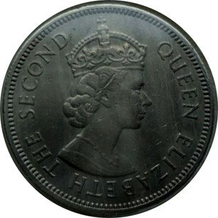 Fijian Copper-Nickel Shilling "Outrigger" 1957-1965 KM# 23 ...