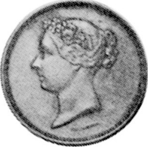 Portuguese 5000 Reis "Maria II. Pattern" - KM# Pn142 | coinscatalog.NET