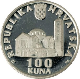 Croatian Silver 100 Kuna "900th Anniversary of the Zagreb Diocese and ...