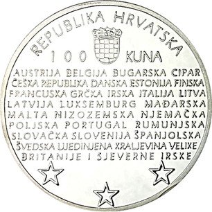 100 Kuna de Plata Croatas "Miembro de la Unión Europea" 2013 KM# 110 ...