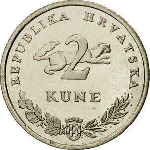 Croatian Copper-Nickel-Zinc 2 Kune "Circulation Coin" 1993-2022 KM# 10 ...