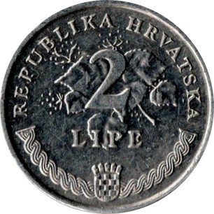 Croatian Aluminum-Magnesium 2 Lipe "Circulation Coin. Grapes" 1993-2022 ...