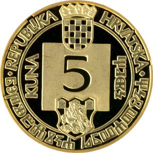 Croatian Gold 5 Kuna "500th Anniversary of the Breviary of Senj" 1994 ...