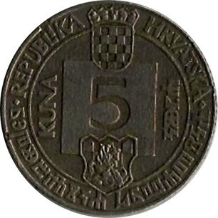 Croatian Copper-Nickel-Zinc 5 Kuna "500th Anniversary of the Breviary ...