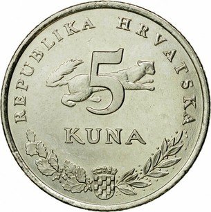Croatian Copper-Nickel-Zinc 5 Kuna "Circulation Coin. Bear" 1993-2022 ...
