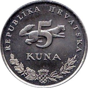 Croatian Copper-Nickel-Zinc 5 Kuna "Circulation Coin. Bear" 1994-2022 ...