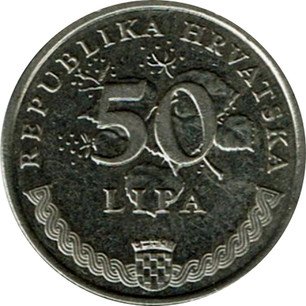 Croatian Nickel plated Steel 50 Lipa "Circulation Coin. Flowers" 1993 ...