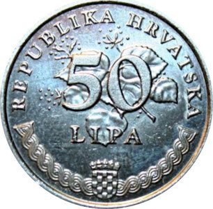 Croatian Nickel plated Steel 50 Lipa "Circulation Coin. Flowers" 1994 ...