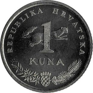 Croatian Copper-Nickel-Zinc Kuna "Error Piece" 1994 KM# 20.1 ...