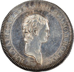 Russian Silver 1 Rouble "Alexander I Pattern" 1801 KM# Pn55 ...