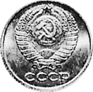 Russian 2 Kopeks "Pattern Coin" 1958 KM# Pn363 | coinscatalog.NET